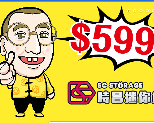 WEBDESIGN COMPANY HONG KONG | Showcase